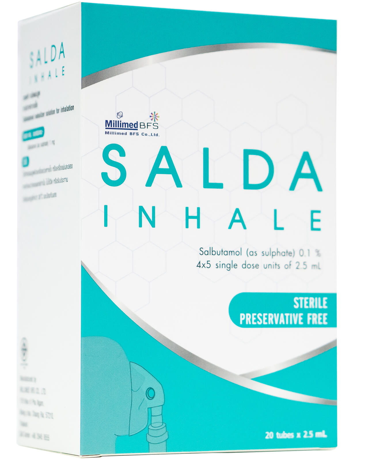 กล่องยา - พัฒนศิลป์พริ้นท์แพค